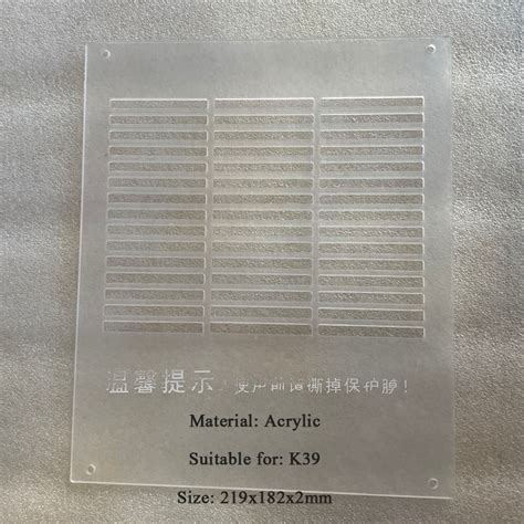 HTPC PC Case Side Panel For ITX MINI Small Case Al Grandado