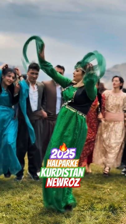 مراسم نوروز روستای گلیان کامیاران ۱۴۰۴ Youtube