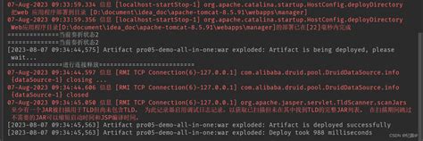 解决：idea 重新部署 tomcat 服务报异常 [mysql cj abandoned connection cleanup] org