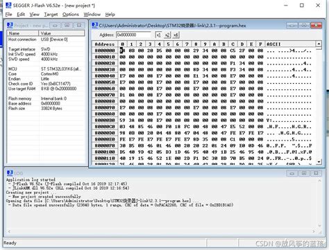 jlink，j link stm32 加密解密烧写步骤，加锁，解锁 jlink stm32 unlock csdn博客