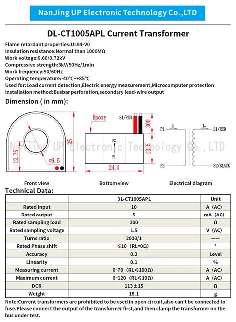 Mini Precision Current Transformer Lead Wire PCB Pin Coil AC CT A MA A MA A MA A