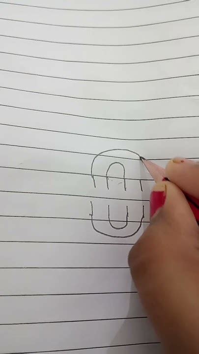 How To Draw S With 8 Lines Youtube