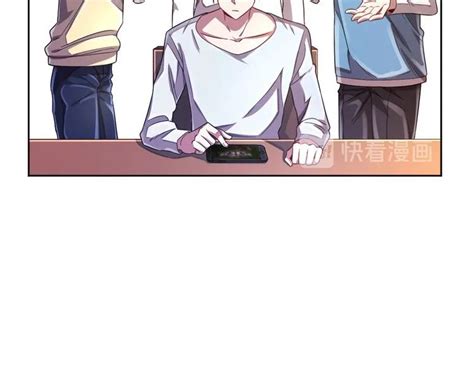 电竞大神暗恋我漫画免费在线观看 电竞大神暗恋我漫画全集 起司漫画