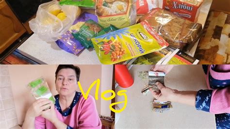 СТРАННАЯ РАСПАКОВКА. РАССАДА ИЗ УЛИТОК. МОИ ПОДСЛАСТИТЕЛИ. ПОКАЖУ, ГДЕ ...