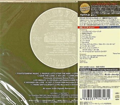 Cd E Pluribus Funk Grand Funk Railroad Купить E Pluribus Funk Grand