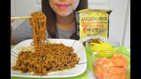 Asmr Jajangmyeon Korean Black Bean Noodles Eating Sounds Youtube