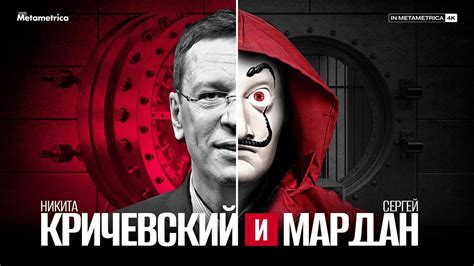 КРИЧЕВСКИЙ о сценариях развития мировой экономики курсе рубля АДСКИХ
