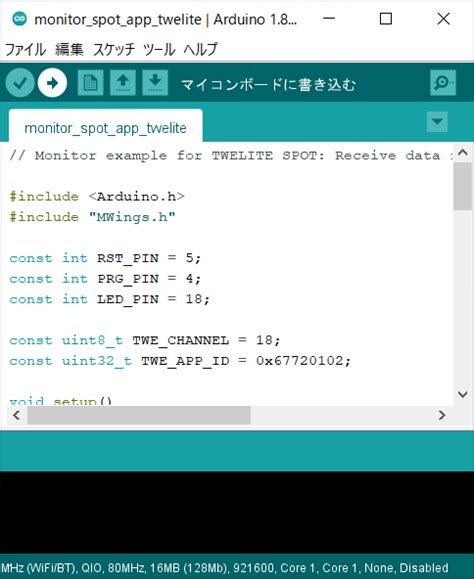 How To Write Sketches To Esp32 Twelite Spot Esp32 Manuals