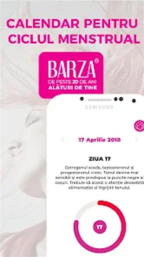 Barza สำหรับ Android ดาวน์โหลด