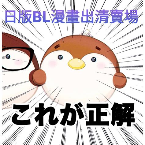 Bl