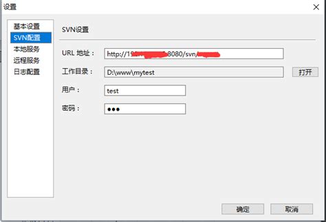 GitHub avyou webPublisher 发布web 文件到网站服务器的GUI工具