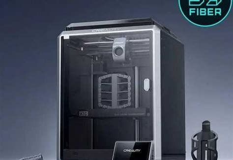 3d принтер Creality K1c Carbon купить Оргтехника и расходники