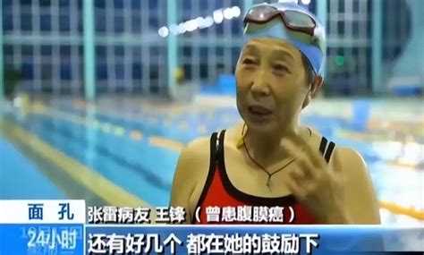 两次患癌，医生劝她放弃，她用这方法治好了癌症
