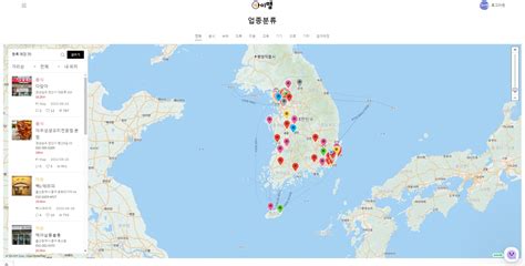 Pi Map Pimapofficial Twitter