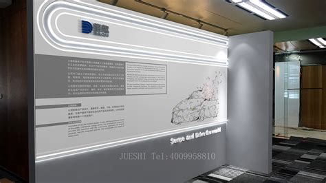 墙面亚克力发光设计 价格 500强公司案例