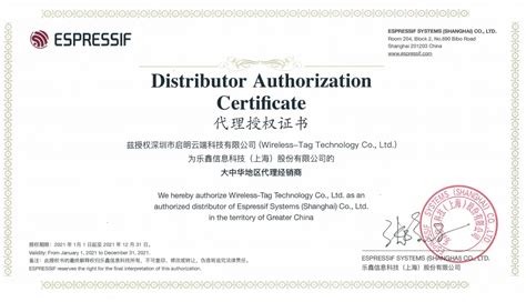 Wt32 S3 Wrover1 4 Mb Psram 8 Mb Spi闪存印刷电路板板载天线双核处理器esp32 S3芯片的单片机模块 Buy Wt32 S3 Wrover Esp32