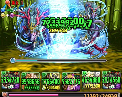 パズドラ【攻略】 「水の戦武龍【7×6マス】」超地獄級 覚醒お市パーティーソロ周回攻略 Appliv Games