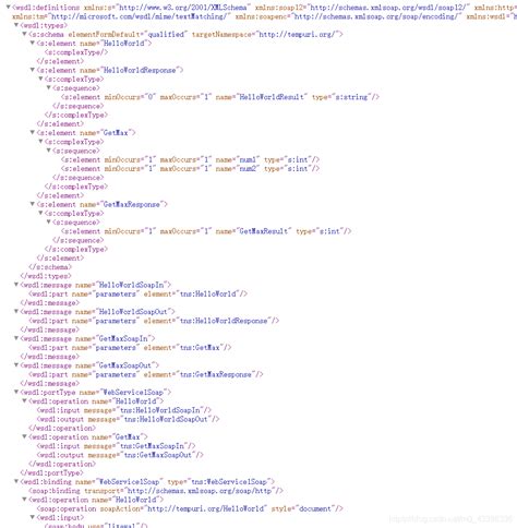 C Webservice C Webservice Csdn