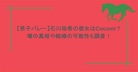 マラソンペースメーカーとは？役割や給料（報酬）についても解説 陸上競技のトレーニング＆記録のブログ