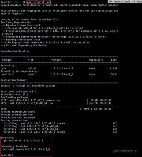 【git】fatal Unable To Read Config File `gitconfig` No Such File Or
