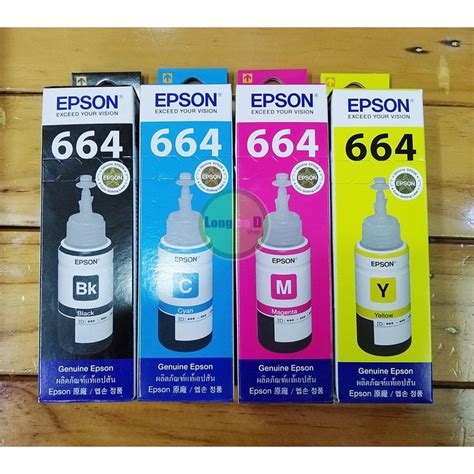 หมึกเติมแท้งค์ Epson ของแท้บรรจุกล่อง หมึกแท้เบอร์ 664 สำหรับเอปสัน