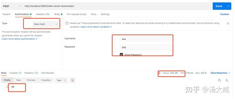 SpringBoot从入门到精通四SpringBoot接口权限控制 知乎