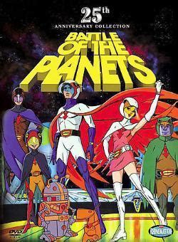 Battle Of The Planets Spectra Agents