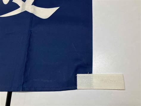 Yahooオークション レプリカ 武田信玄 風林火山 旗 戦国