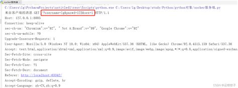 Input标签和form表单inputform Csdn博客 Input标签和form表单inputform Csdn博客
