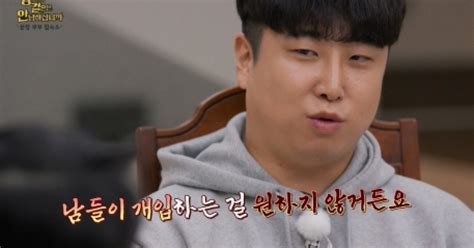 당결안 싱글맘 박은혜 이혼위기 부부들 속앓이 공감 평범한 이유로 헤어져