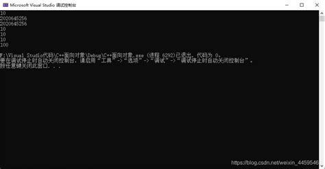 C引用作为返回值：用引用接收和用变量接收的区别c函数返回值为引用类型但用变量去接收 Csdn博客