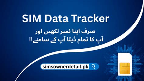 Sim Data Checker Sim Owner Details