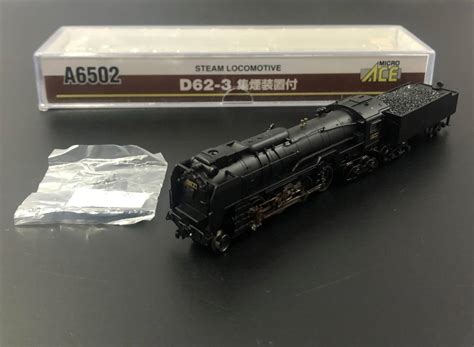 yahoo オークション 61n 1円～ マイクロエース d62 3 蒸気機関車 集