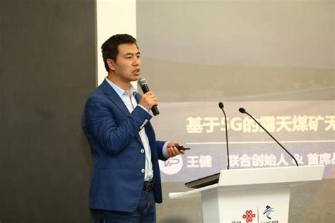5g時代，無人駕駛領域該關注什麼？ 每日頭條