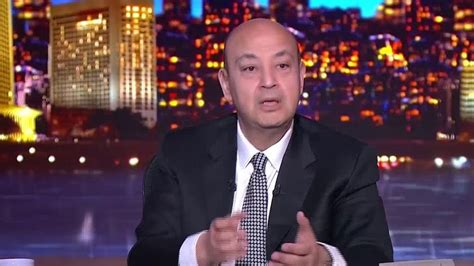 بعد مباراة الأهلي والهلال طلب عاجل من عمرو أديب للجهات المسئولة فيديو