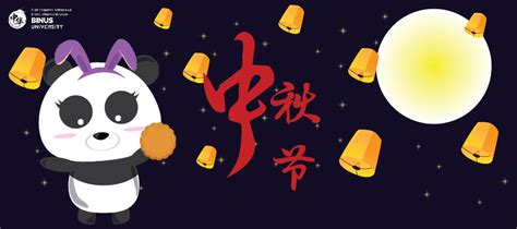 Zhongqiu Jie Festival Musim Gugur Bina Nusantara Mandarin Club