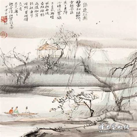 溪山远眺图 中国当代名家画集 陈玉圃 陈玉圃作品展 陈玉圃在线作品 陈玉圃官方网站 雅昌艺术家网