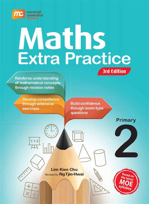 Primary 2 Maths Extra Practice 3rd Edition Popular Book Company Pte Ltd