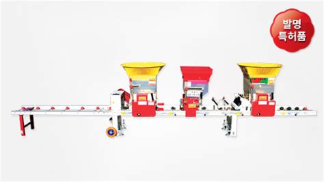 Jk 580 산파 육묘용 일괄자동 파종기 제광산업공사 Jk 580 산파 육묘용 일괄자동 파종기 제광산업공사