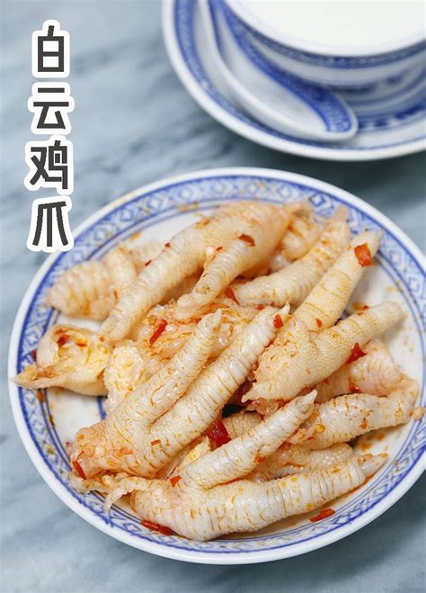 白云凤爪泡椒凤爪家常大山谷图库