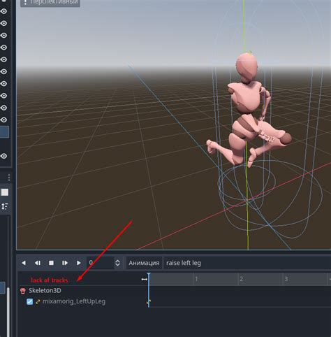 how to make animation with one frame for additive animation 2 by