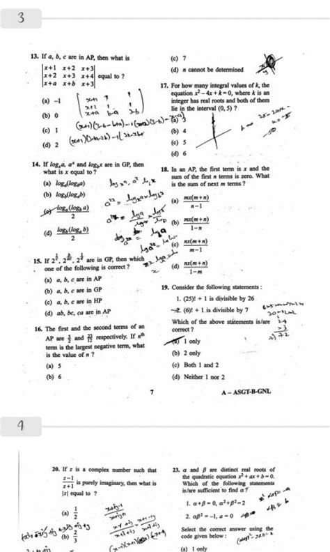 For How Many Integral Values Of K The Equation X2−4xk0 Where K Is An
