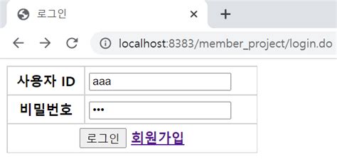 Github Ju Egovframe