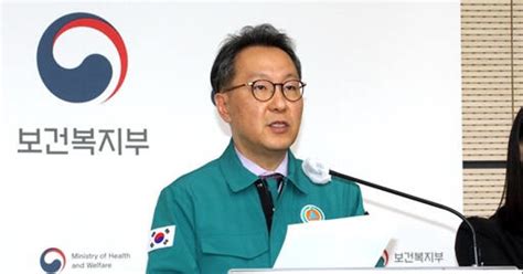 전공의 사직 8천816명·결근 7천813명검찰 고발 검토