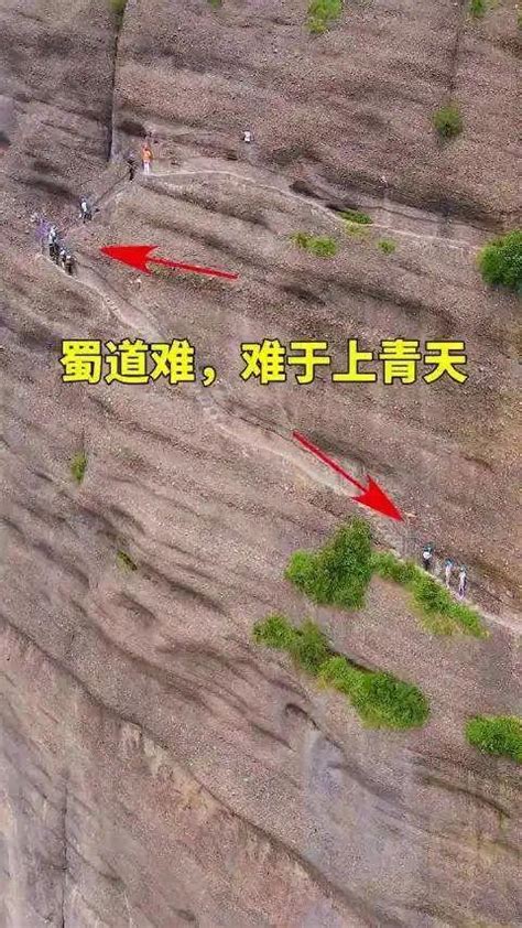 七個字一百萬 觀音山征下聯 我也來試試 每日頭條