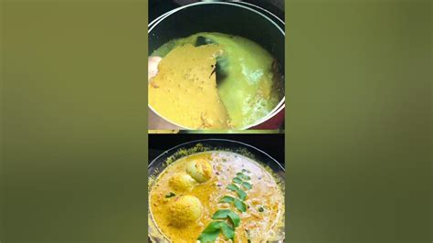 കുമ്പളങ്ങാ കറി വെച്ചില്ല മുട്ട കറി വെച്ചു Youtube
