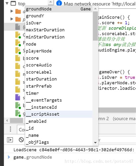 cocos creator 调试入门 cocos ts 调试 csdn博客