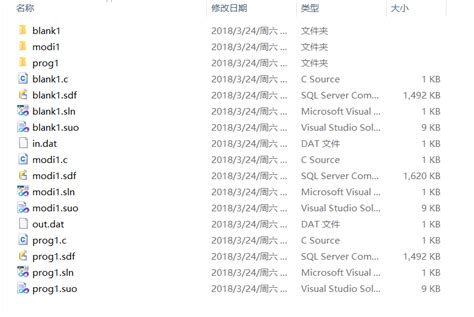 关于c语言二级机考软件环境的一些问题计算机二级c语言考试有多个编译器吗 Csdn博客