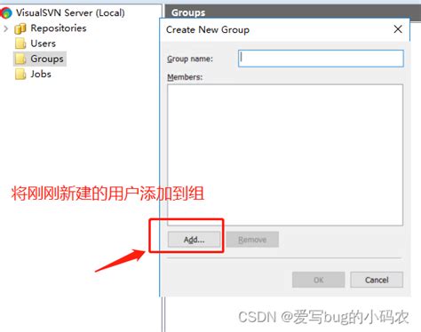 svn服务端 客户端 基本操作 csdn博客