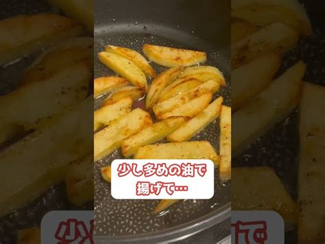 簡単美味しいは正義☺️💕 料理動画 簡単レシピ おつまみ Cooklifeel